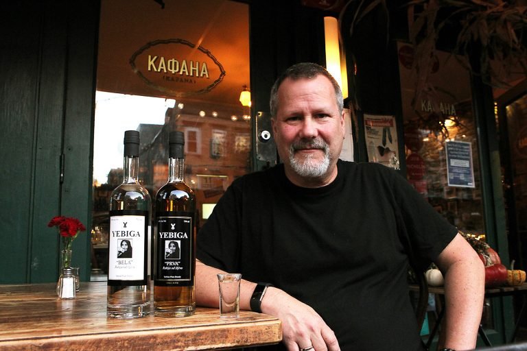 Taste the Best Spirit You've Never Had! - YEBIGA